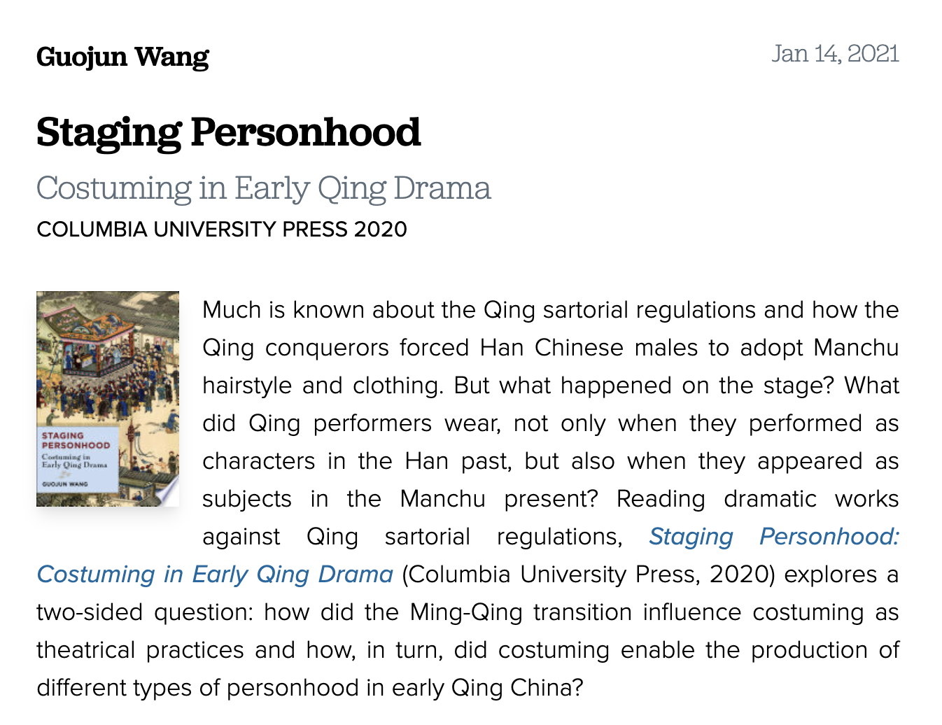 NBN Interview on My Book | GUOJUN WANG